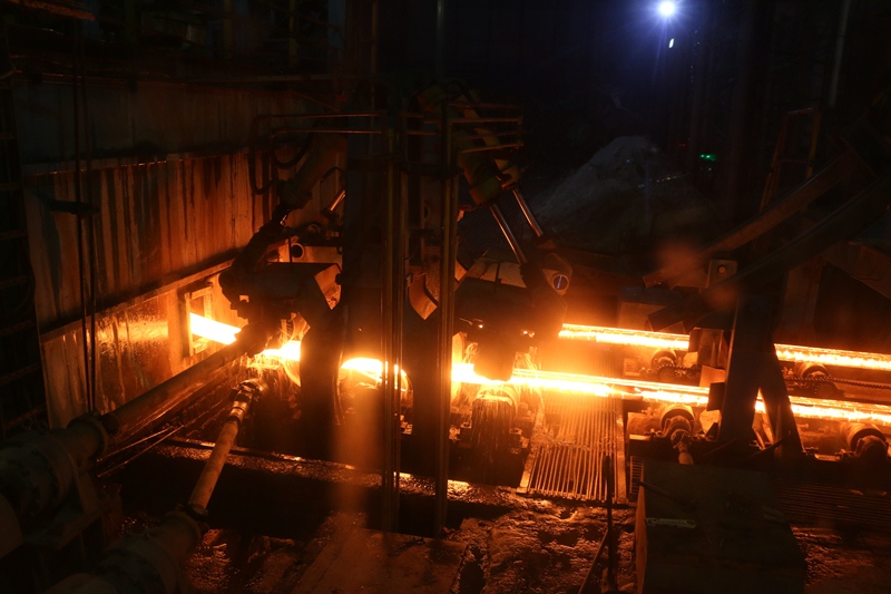 Factory · Salam Steel Concast Re-Rolling Mills Ltd.(SCRM)