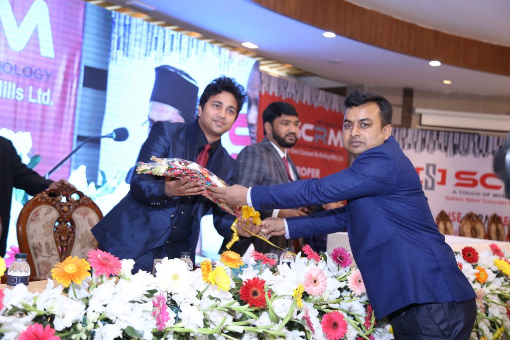 Halkhata 2020 SCRM Director · Salam Steel Concast Re-Rolling Mills Ltd ...